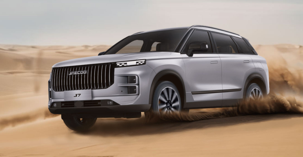Jaecoo Malaysia – Premium Off-Road SUV
