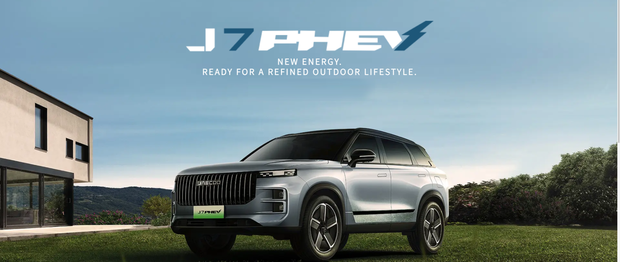 Jaecoo Malaysia – Premium Off-Road SUV