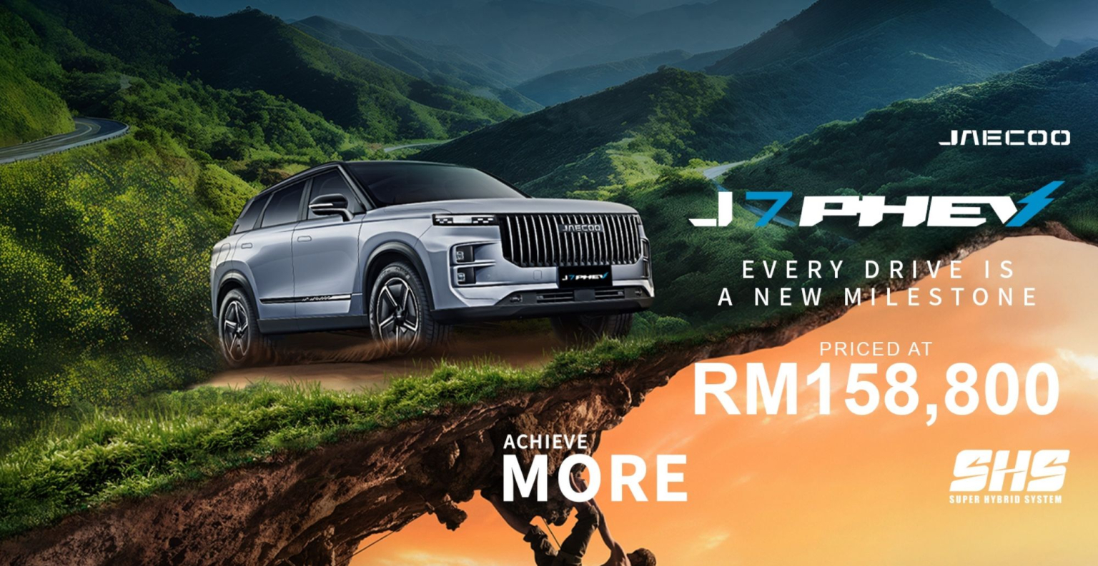 Jaecoo Malaysia – Premium Off-Road SUV